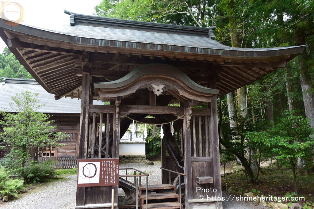 Tosa Shrine (Ichinomiya, Kochi) - Shrine-heritager